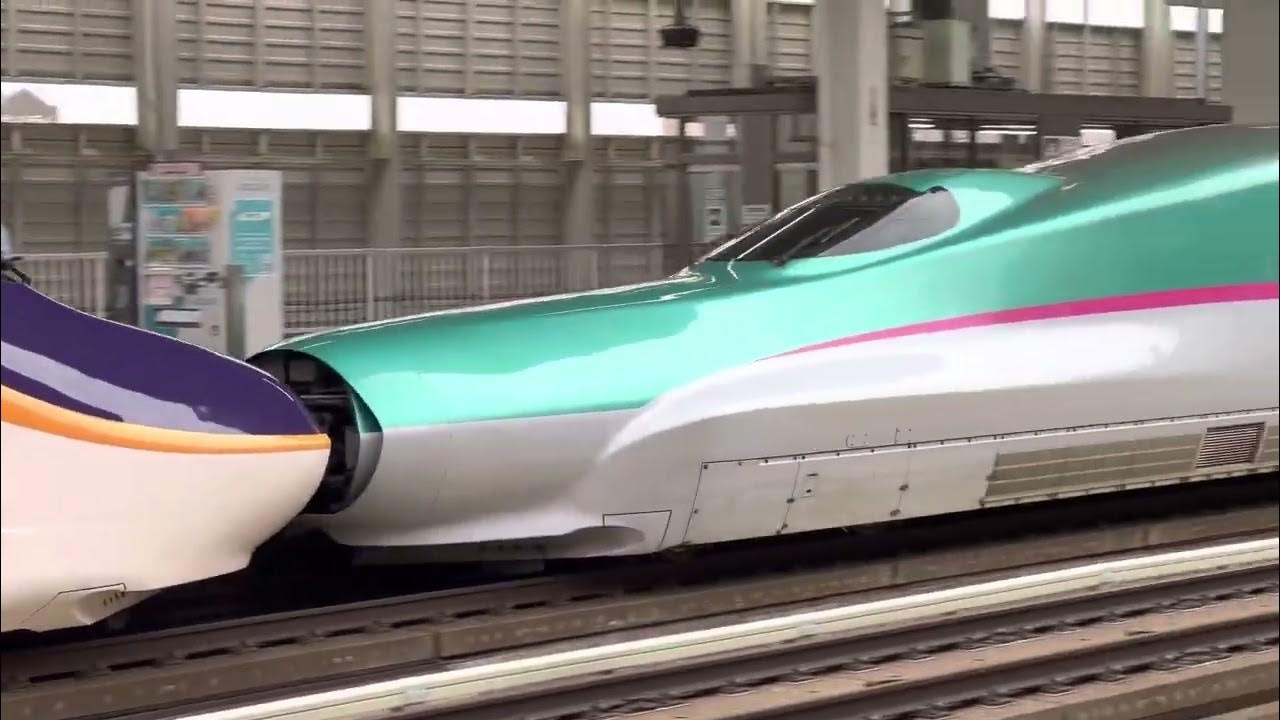 《東北新幹線》jr東日本 E5系 U46編成とe8系g1編成併結試運転 Youtube