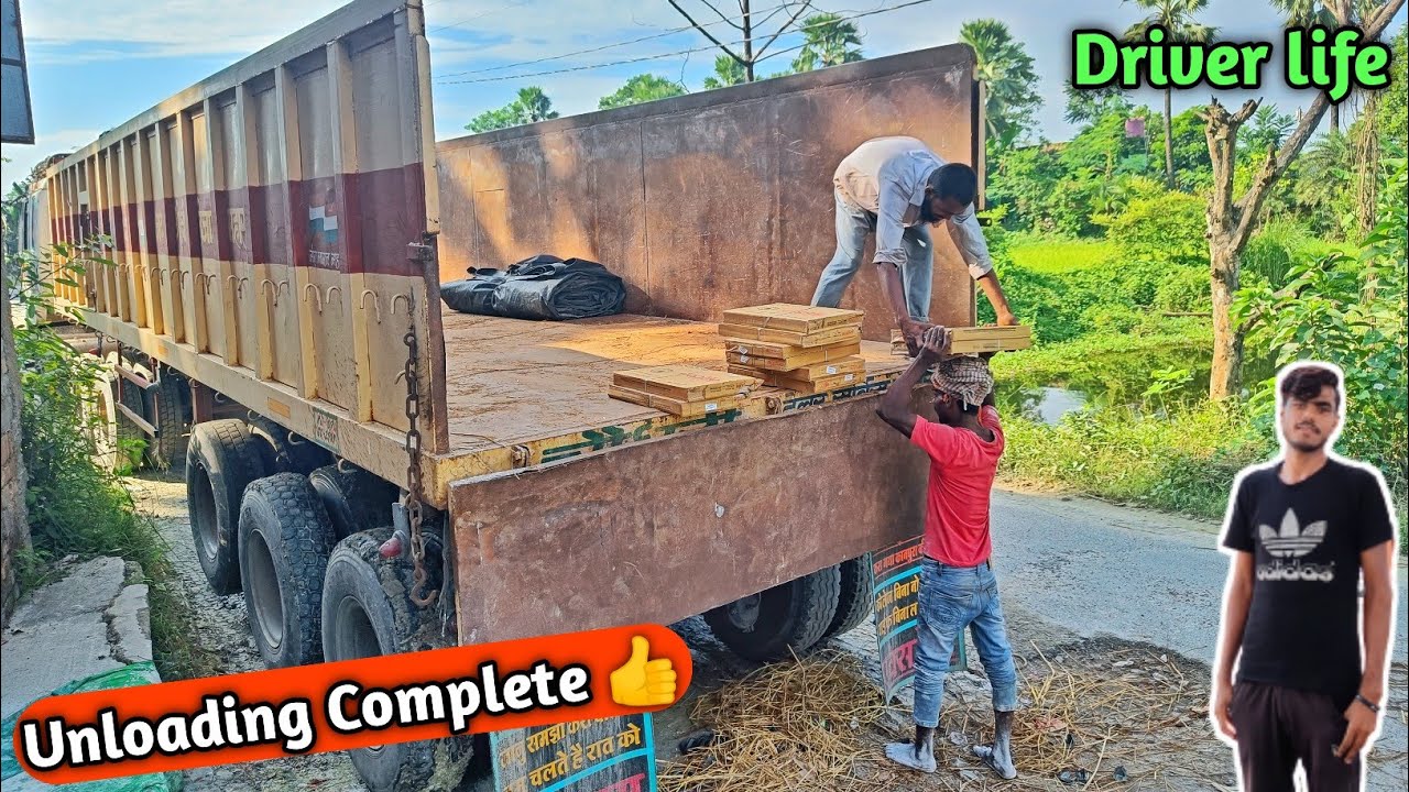 Unloading Complete Ho Gyi 👍 || Aaj Gadi Load nhi Huva / truck Life ...