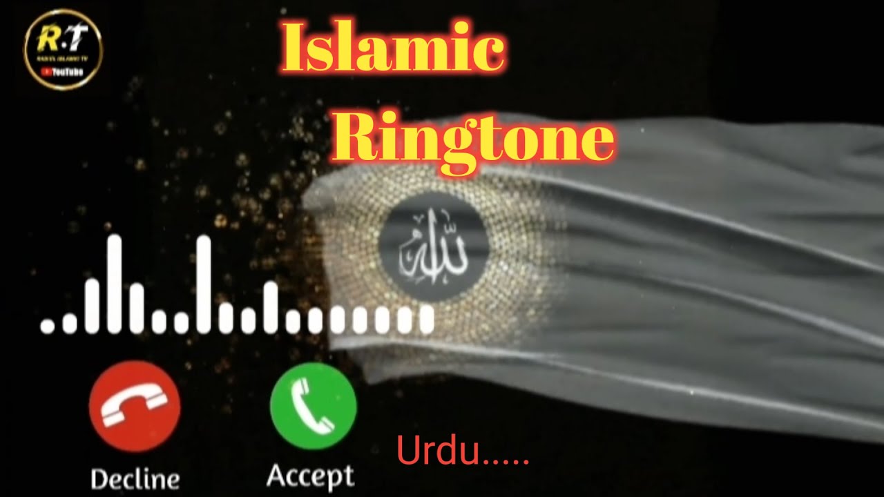 ️ Islamic Ringtone ♥️ Urdu Gojal Ringtone ♥️ - YouTube