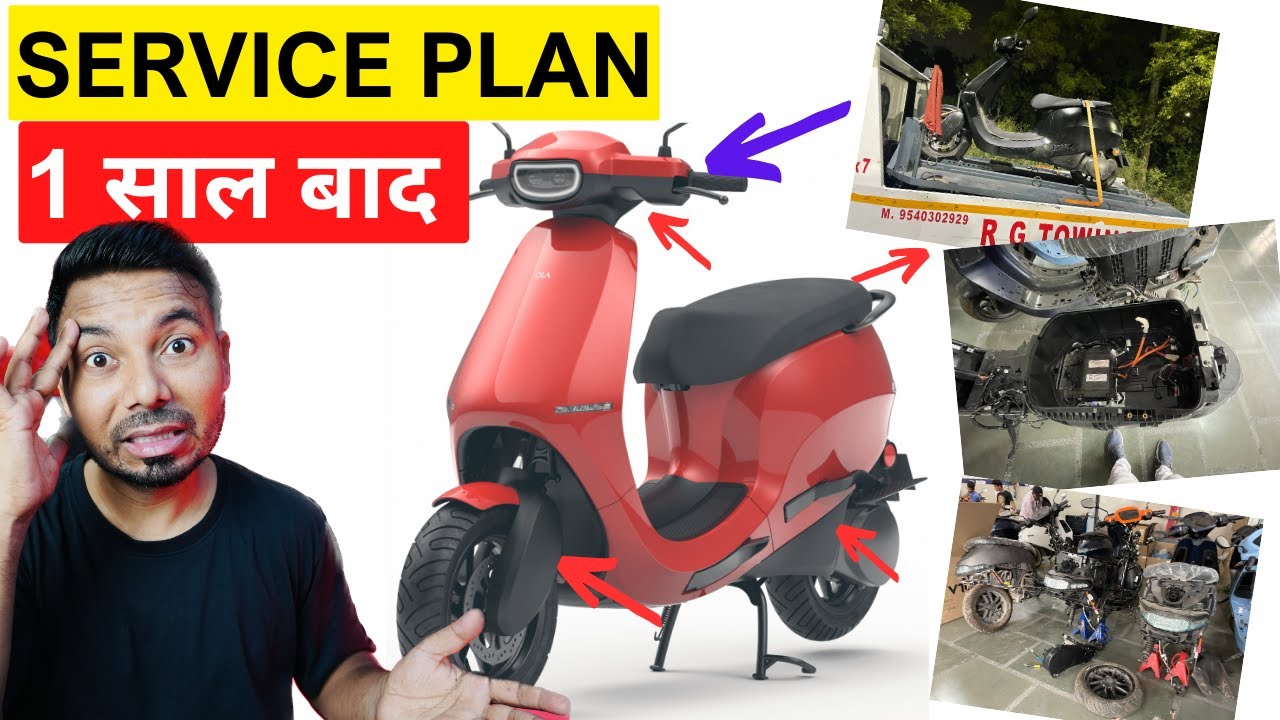 OLA CARE SERVICE PLAN 4,000 ⚡️ 1 साल बाद | BUY OR NOT AGAIN # ...