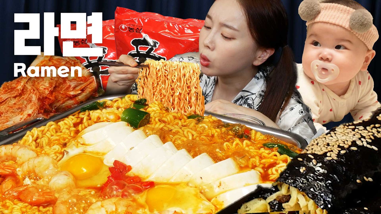 미소가 잠든 사이 🌙 아기 몰래 순두부 신라면 먹방 (ft.구독자 이벤트) Spicy Ramen when the baby ...