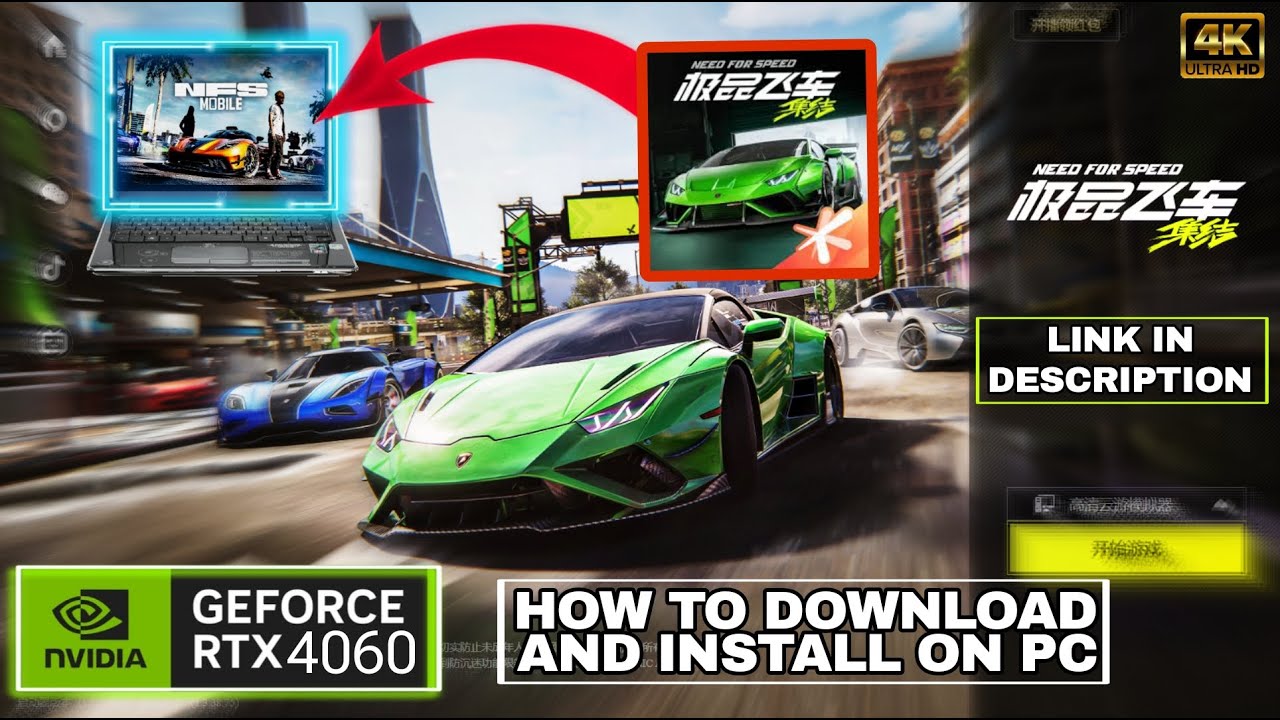 How to DOWNLOAD and INSTALL NFS Mobile on PC | LINK IN DESCRIPTION ...