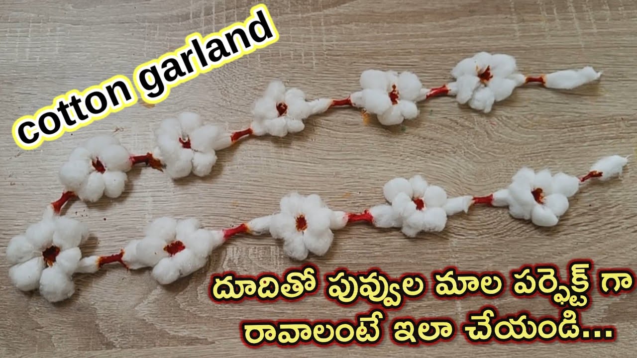how to make cotton flower garland// Cotton garland for god//vastra ...
