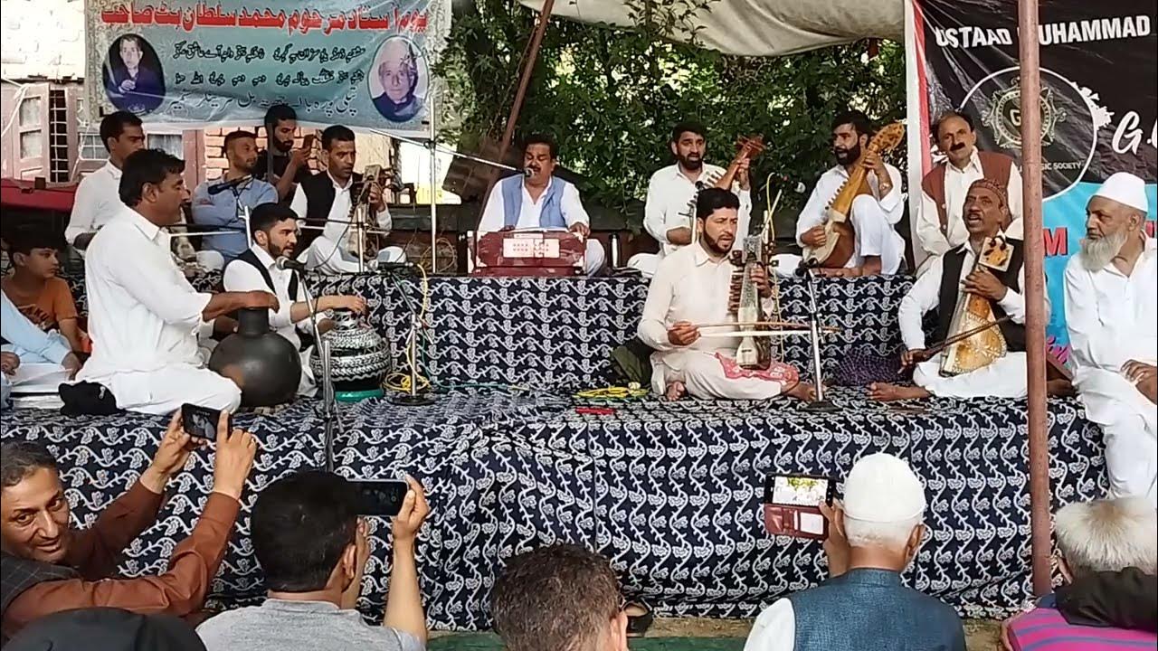 YOM-E-MOHD SULTAN BHAT SINGER: FAROOQ AH GANAI KALAAM: MOHD SULTAN BHAT - YouTube