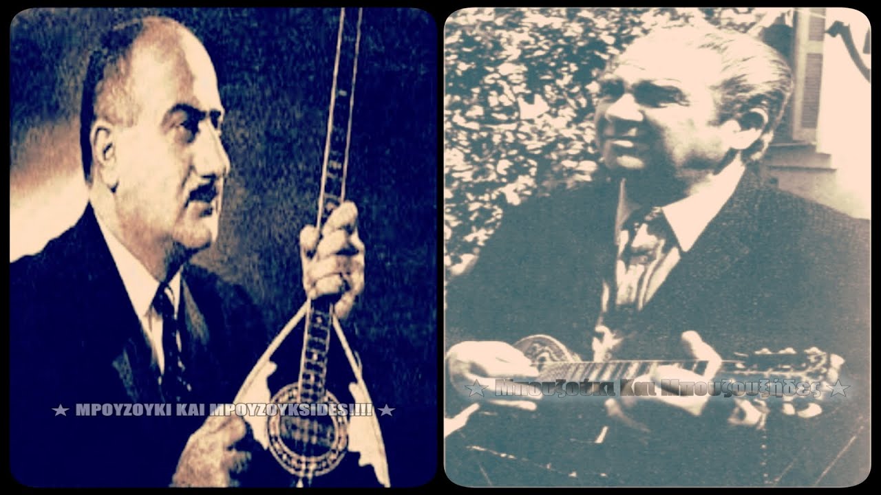 Πετονιές - Πρόδρομος Τσαουσάκης, Άννα Στεφάνου, Γιώργος Μουφλουζέλης ...
