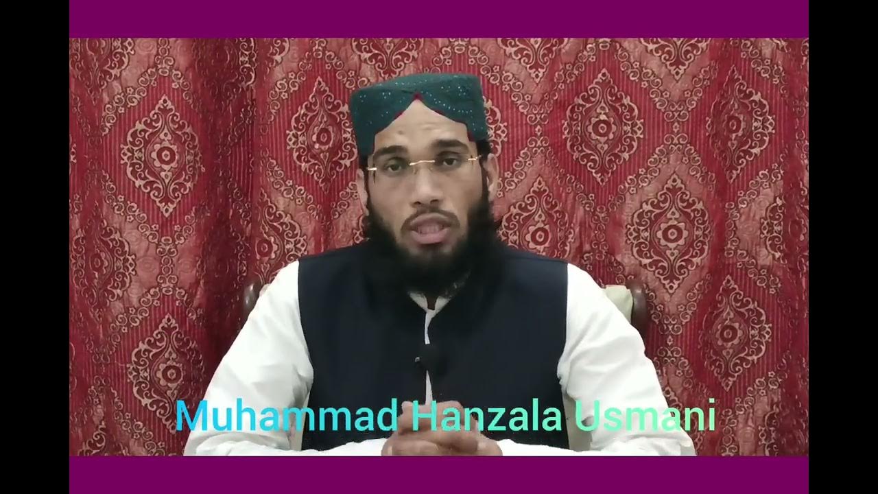 Muhammad Hanzala Usmani - YouTube