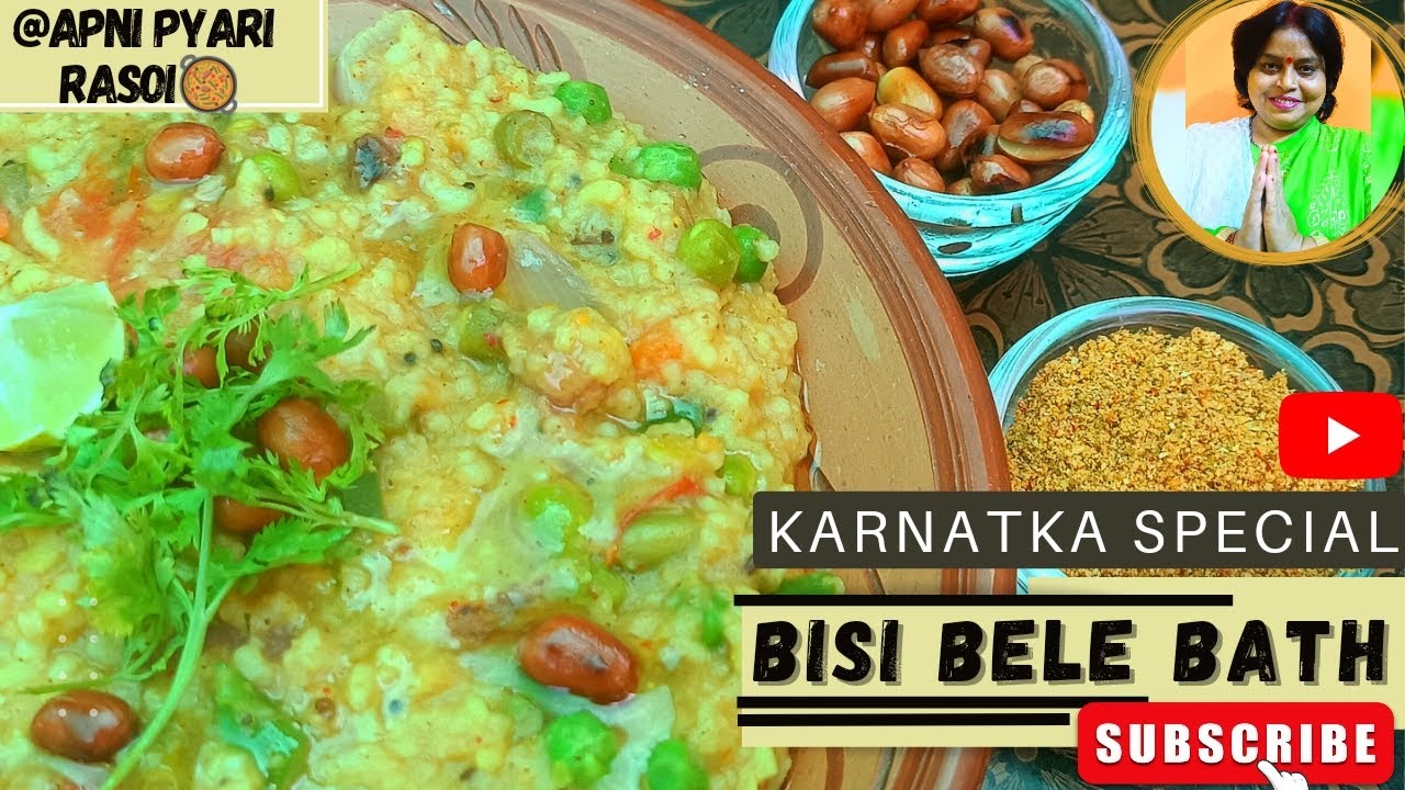 Karnataka special Bisi bele bath|Easy recipe#food #cooking#reels#shorts ...