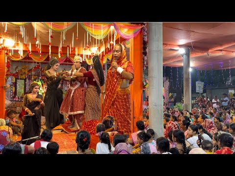 Chand Saudagar | new royani bhashan gaan Gokul | 6/10/2024 | HD video ...