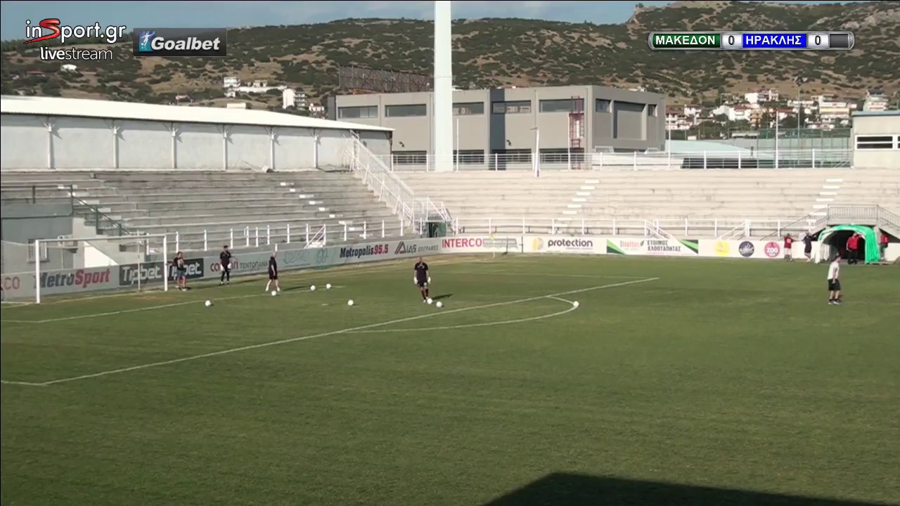 Μακεδονικός - Ηρακλής 1-2 (Ολόκληρος ο αγώνας) - YouTube