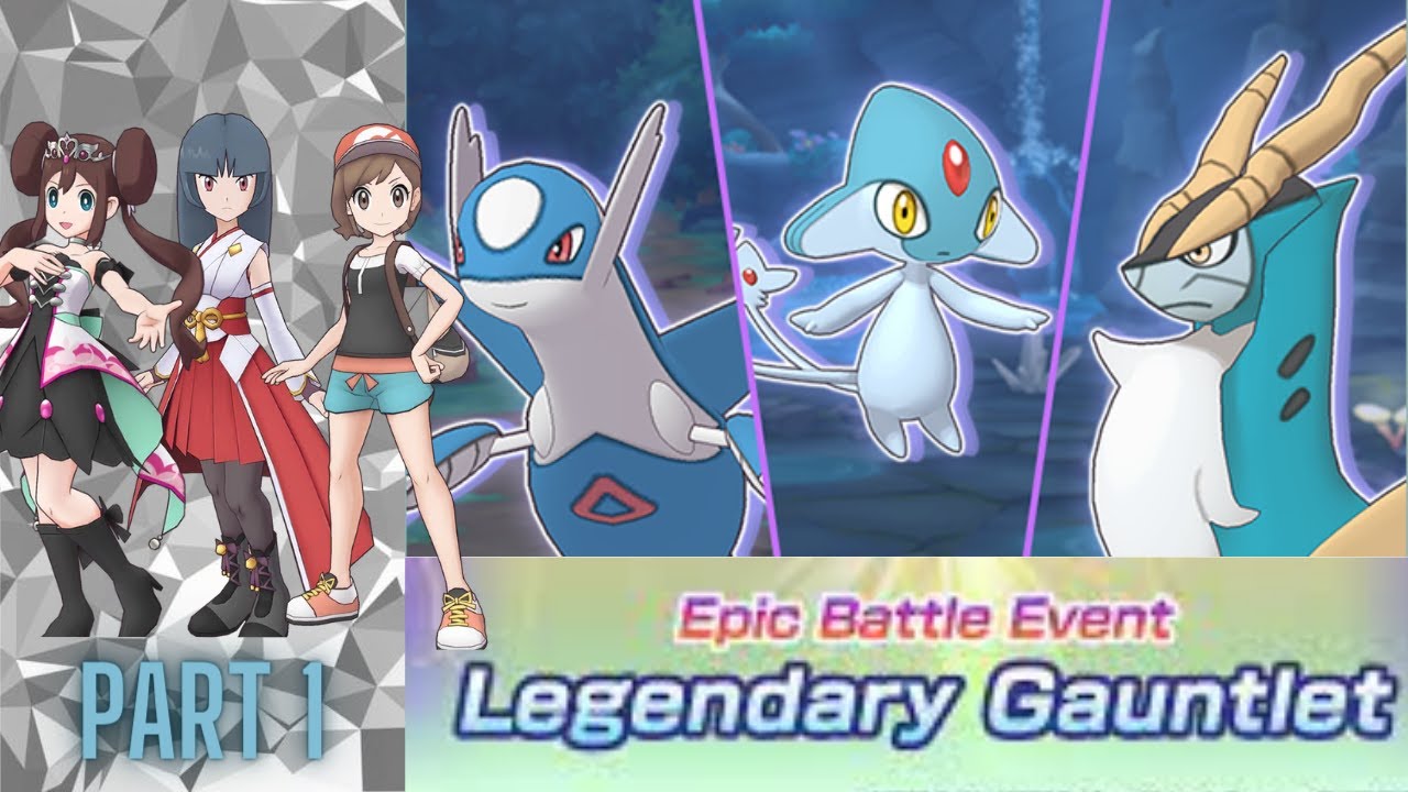 30 Solos To Get Started With Legendary Gauntlet 13 (Part 1) - YouTube