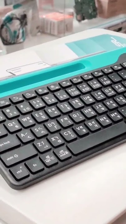 A4tech FBK25 Dual Mode Bluetooth Keyboard. #a4tech #keyboard #shorts #pc #bluetooth #wireless ...