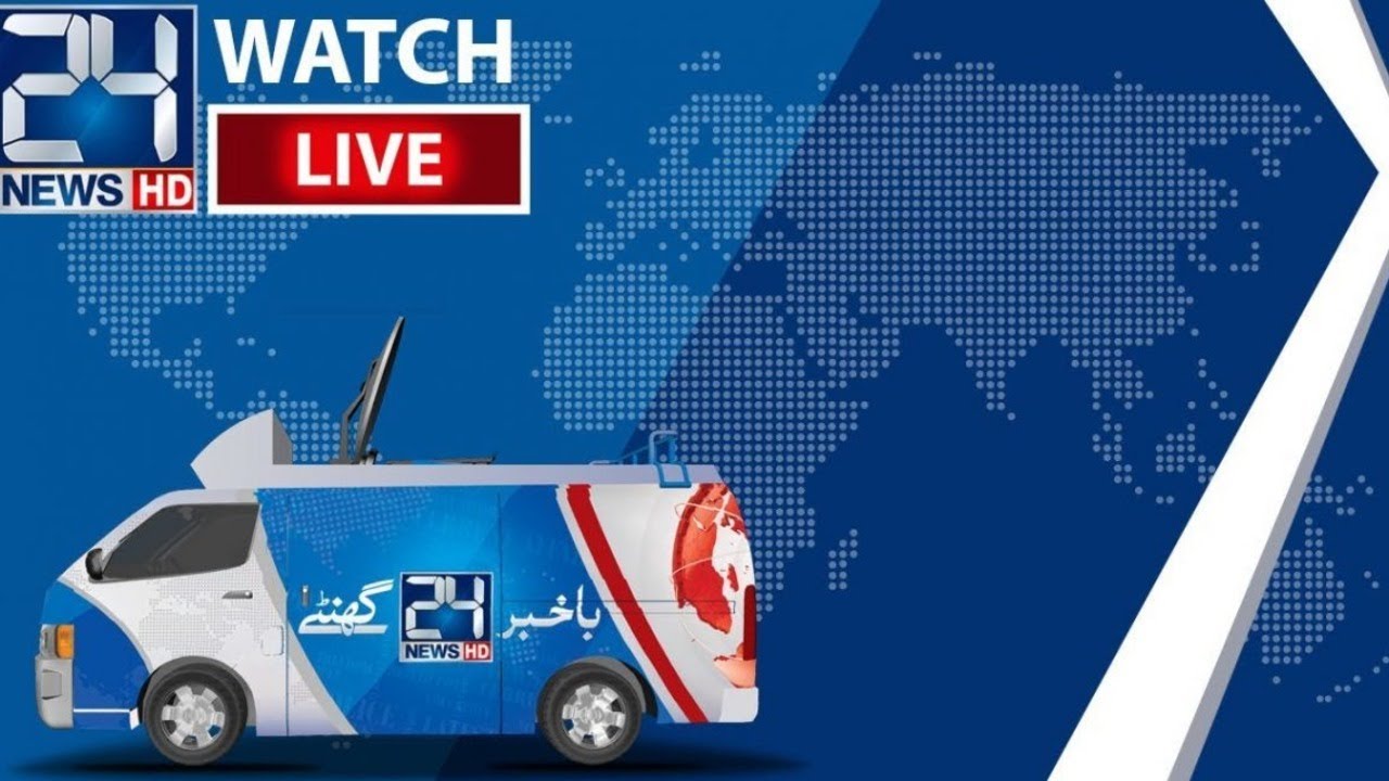 LIVE | 24 News HD - YouTube