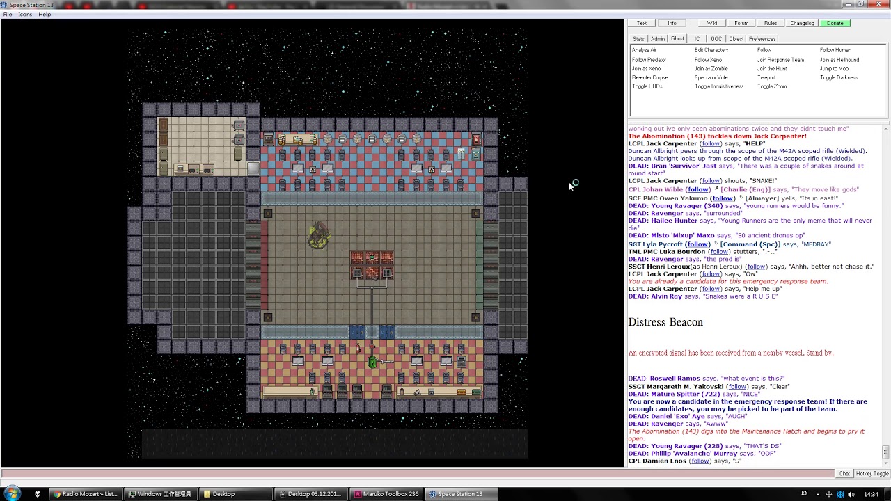 SS13 Colonial Marines: Two robust PredAliens rekting marines on Almayer ...