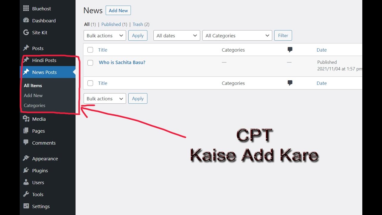How To Add Make Custom Post Type CPT In WordPress Without Plugins In Hindi YouTube how-to-add-make-custom-post-type-cpt-in-wordpress-without-plugins-in-hindi-youtube