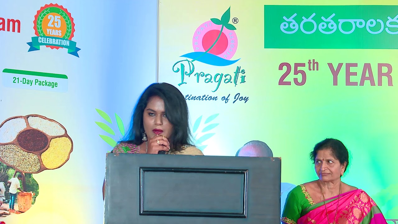 ‘Amrutha Aaharam’ Book release by Chief Guest Dr. W.R. Reddy, I.A.S ...