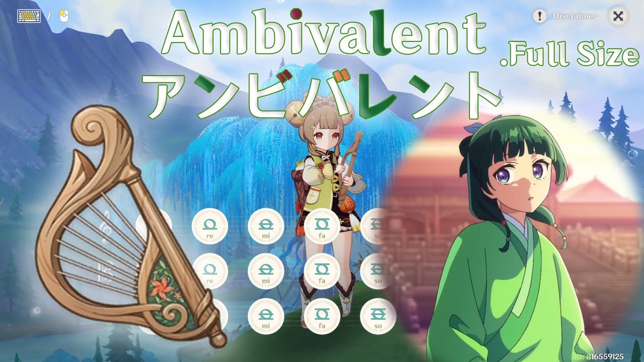 【The Apothecary Diaries OP 2】Ambivalent (Full Size) | by Uru [Genshin ...