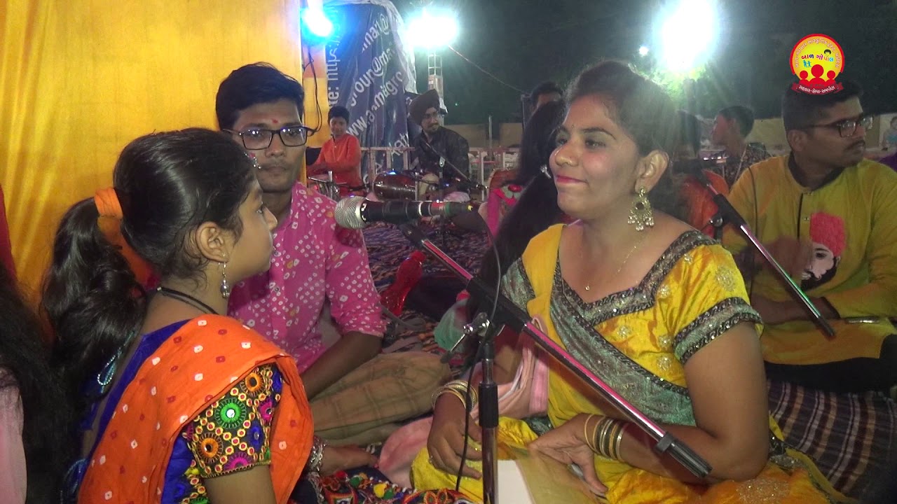 Balgopal Garba Day 6 - YouTube