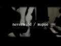 muque nevermind 歌詞&動画視聴 - 歌ネット