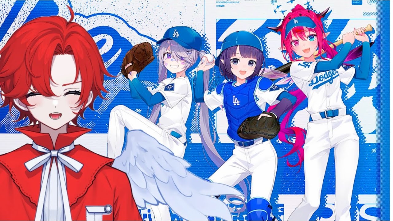Hololive Dodgers Stadium NIGHT Reaction (Best Mainstream Vtuber Event ...