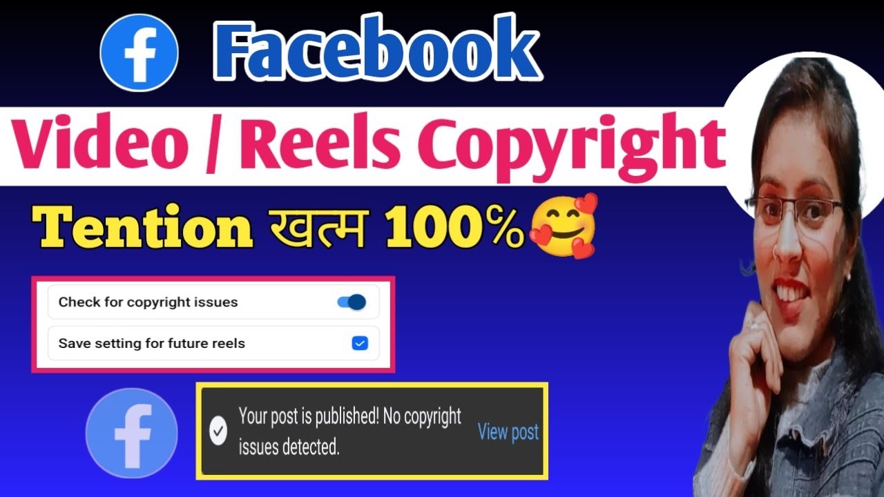 Facebook Copyright check feature kya hai || FB Copyright check enable ...