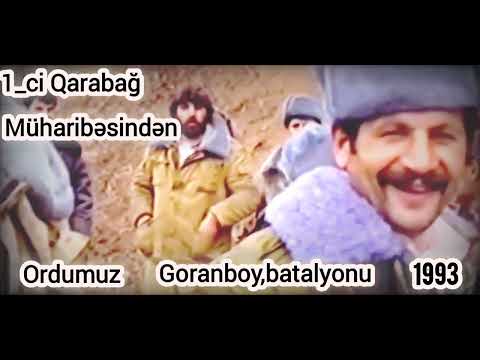 Birinci Qarabağ Müharibəsi,Goranboy Batalyonu 1993