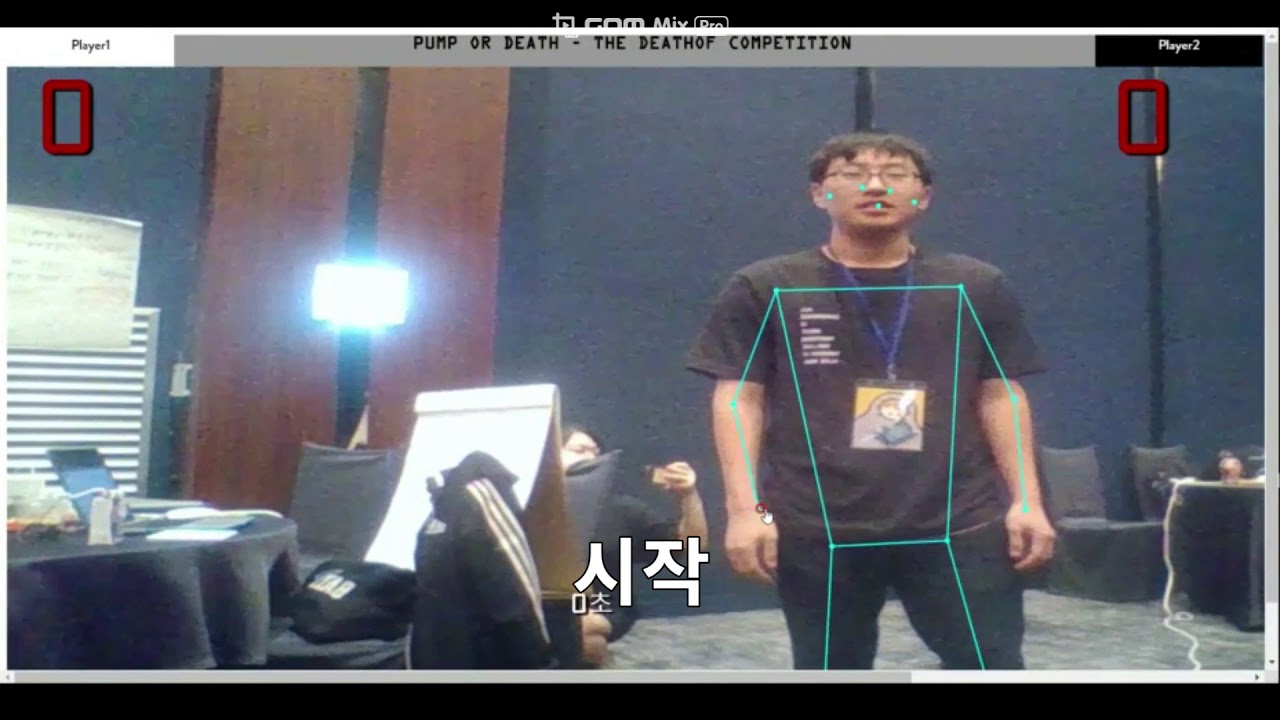 2019 OpenHack PUMPITION ChainaGazo - YouTube