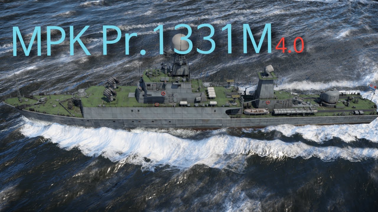 소련 프리깃 MPK Pr.1331M - YouTube
