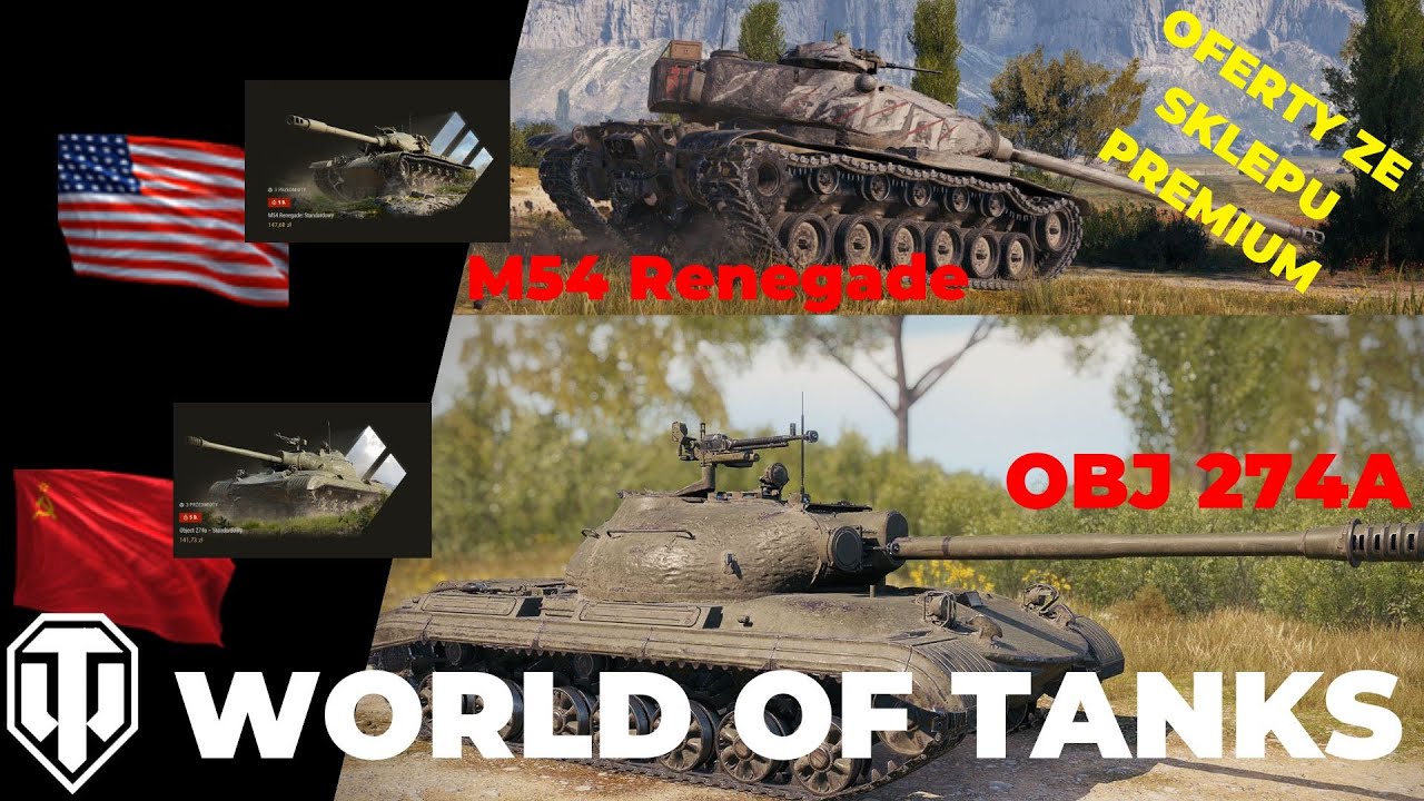 M54 Renegade - Obj. 274a - dobre oferty ze sklepu premium - World of ...