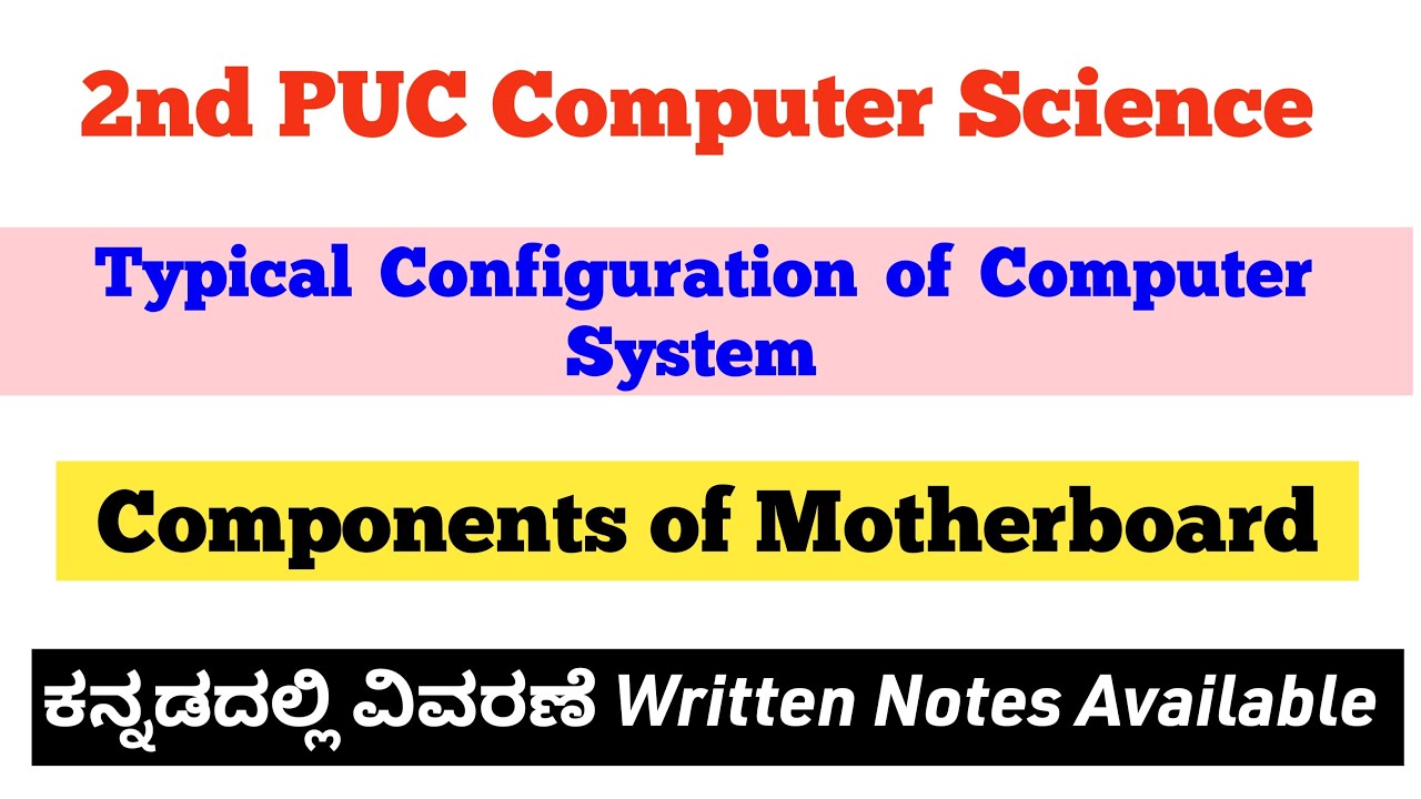 Day 6 Components of Motherboard 2nd pu Computer Science#2ndpu# ...