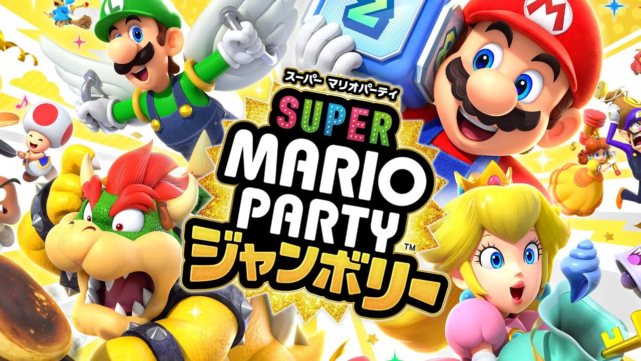 Super Mario Party Jamboree – Minigames Trailer – October 17, 2024 ...