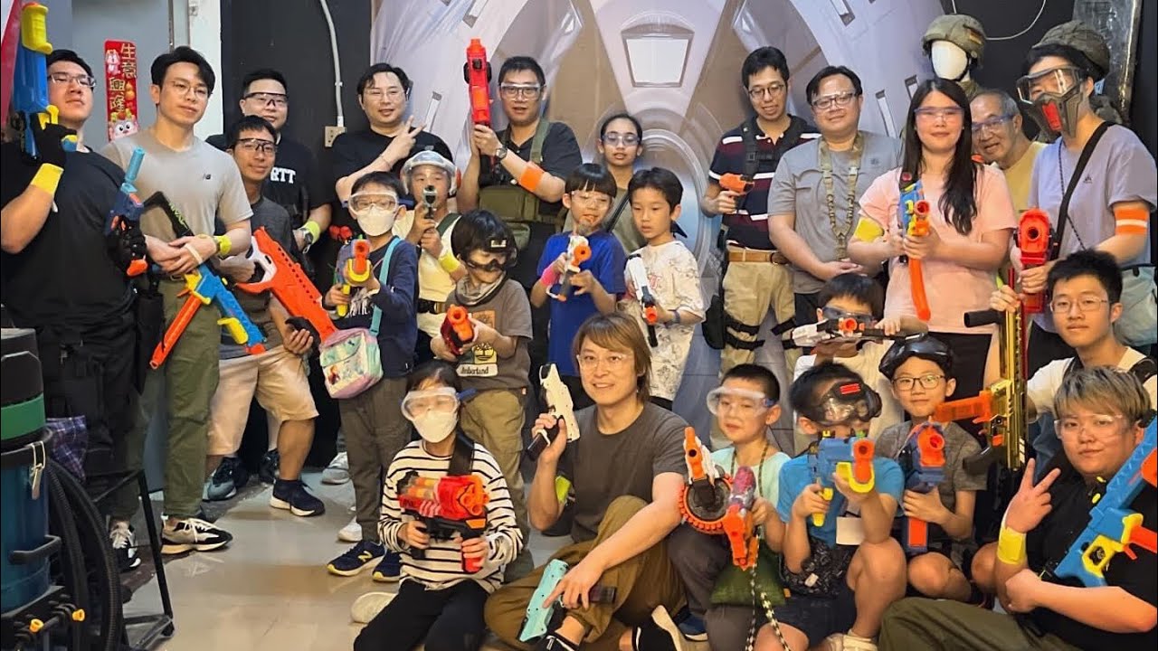 NERF HK FANS CLUB NERF GAME,親子群、改裝群活動影片 - YouTube