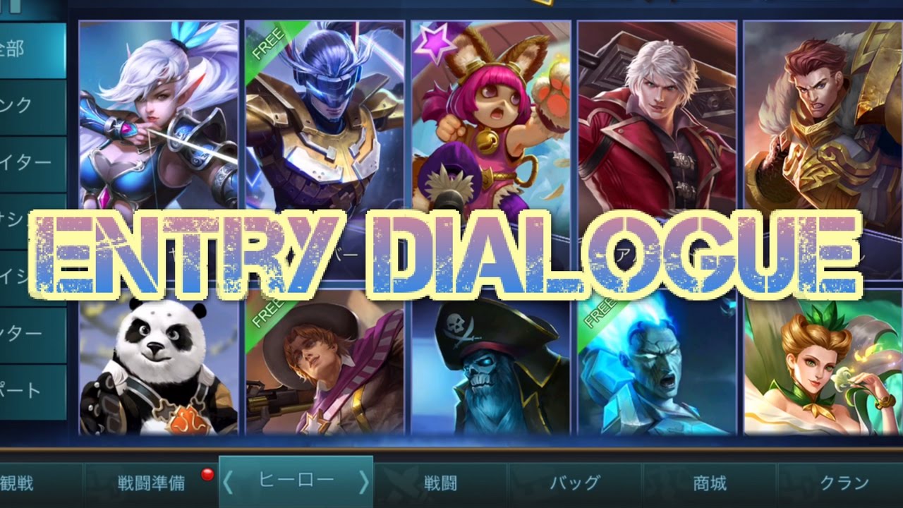 HEROES ENTRY DIALOGUES - YouTube