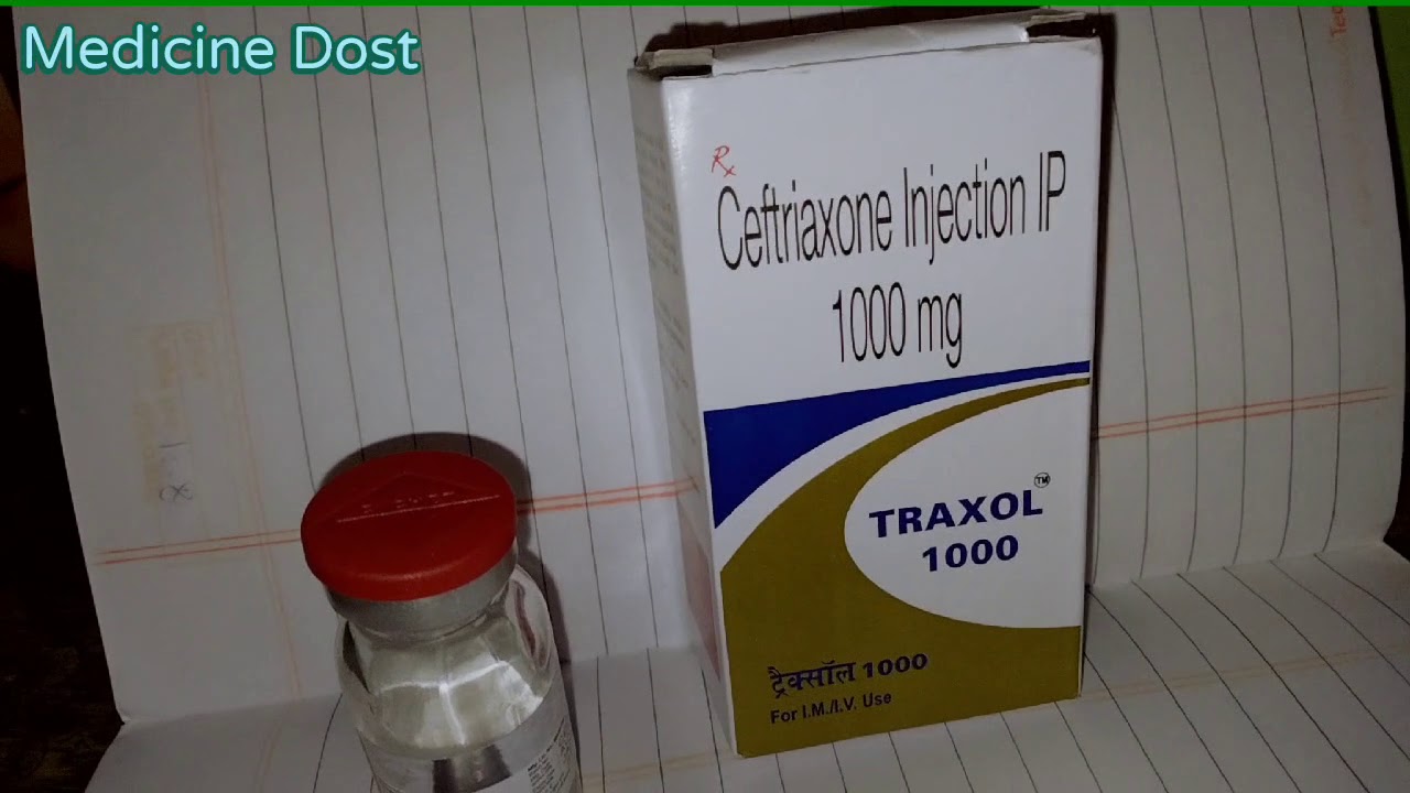 Traxol 1mg injection। dosage।use। and।side effects। review।in। Hindi।by ...