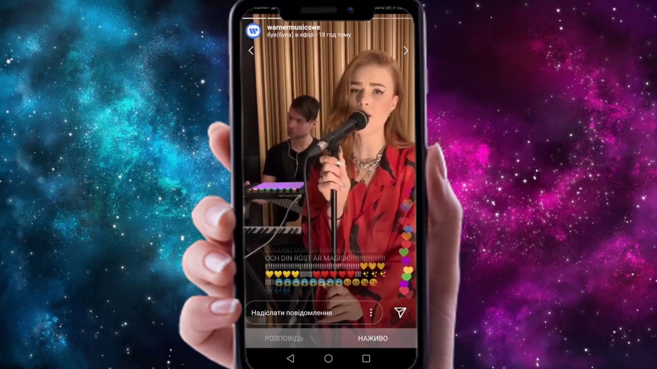 Dotter – Bulletproof(live online concert) - YouTube