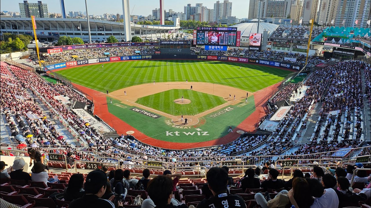 kiwoom heroes vs. kt wiz (키움 히어로즈 대 kt 위즈) - YouTube