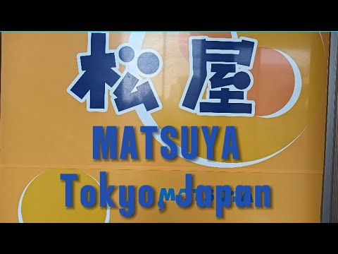 Cheap and delicious?! Matsuya Super Famous Fast Food Chain - Tokyo ...