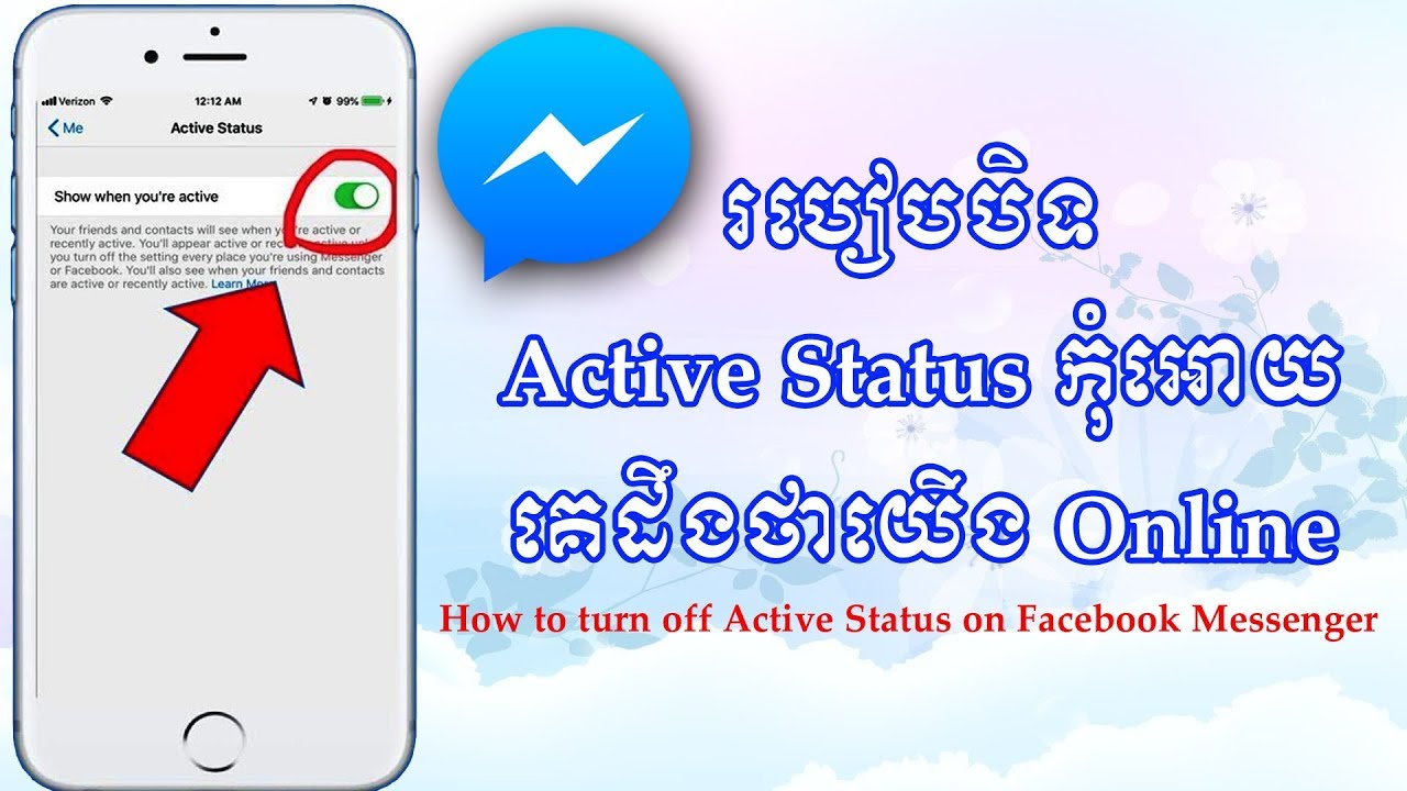 Active Status Online How To Turn Off Active active-status-online-how-to-turn-off-active