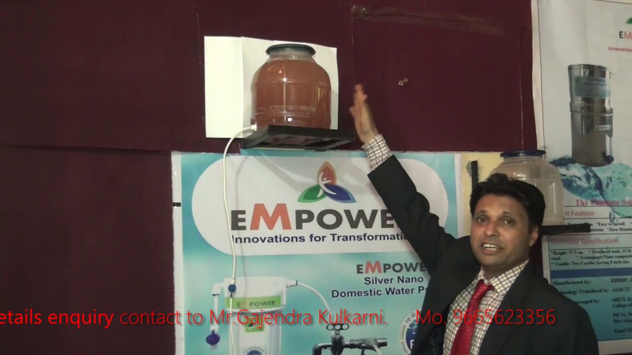 BARC Domestic Water Filter - YouTube