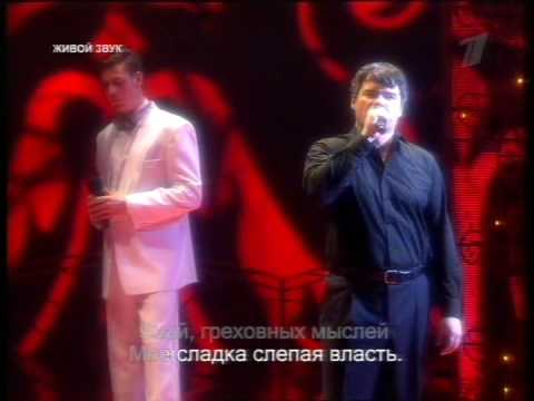 Две звезды - Дмитрий Дюжев, Евгений Дятлов и Дмитрий Колдун - \