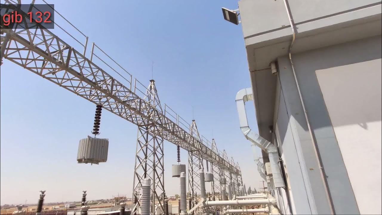 محطة 132kv و gis و gib ومحولات الـ 132kv ومحولات الـ 33kv والكنترول - YouTube