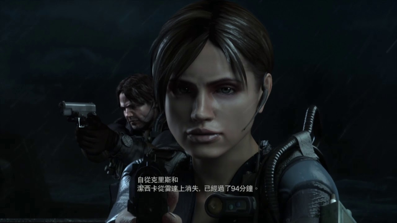 Biohazard Revelations Unveiled Edition [4K] - YouTube