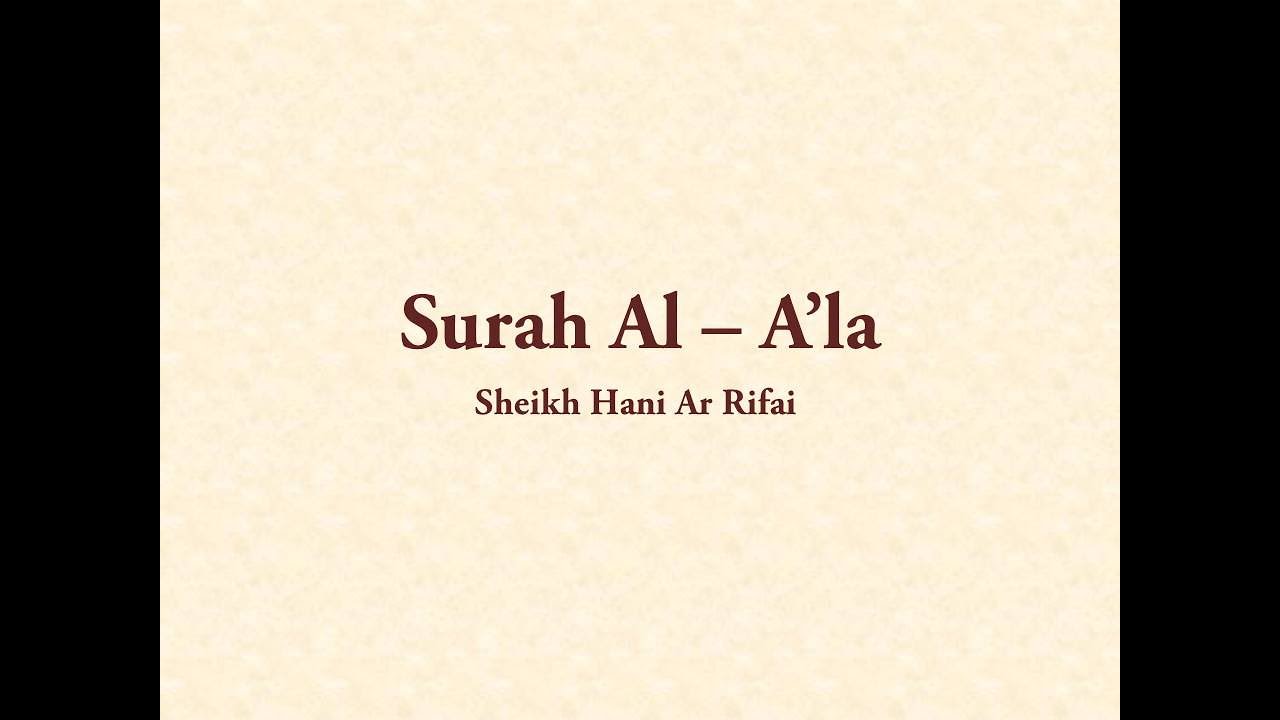 Surah Al A la 87 1 19