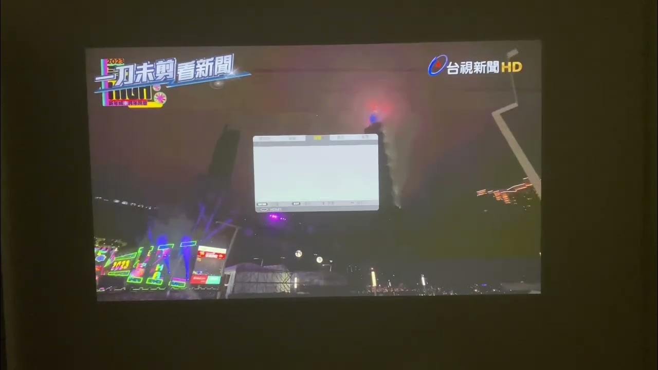 Nec M403H 實測影片1475小時 - YouTube