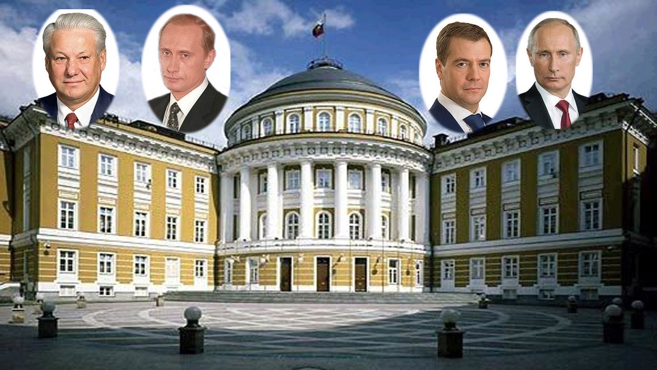 Presidents of Russia , - YouTube