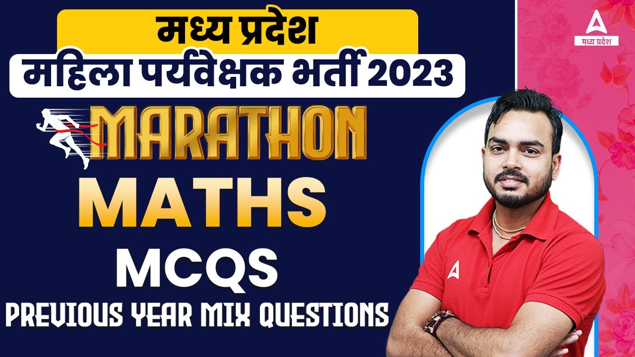 MP Mahila Supervisor Maths Marathon Class 2023 | Previous Year ...