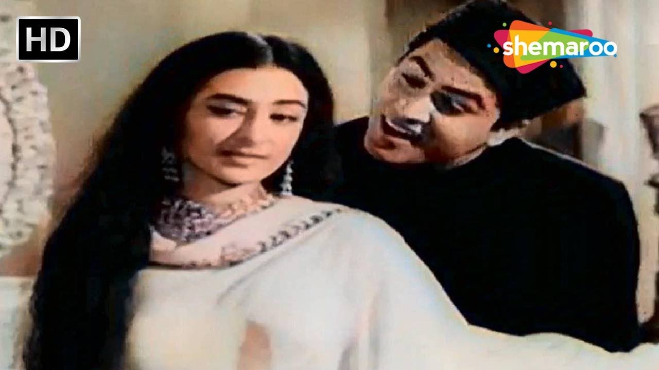 Tum Akele To Kabhi Bagh Mein Jaya Na Karo | Aao Pyar Karen (1964) | Saira Banu, Joy Mukherjee ...