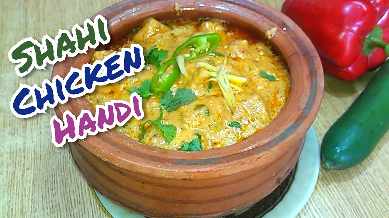 Shahi Chicken Handi Recipe in Urdu Hindi~ Boneless Chicken Gravy ...