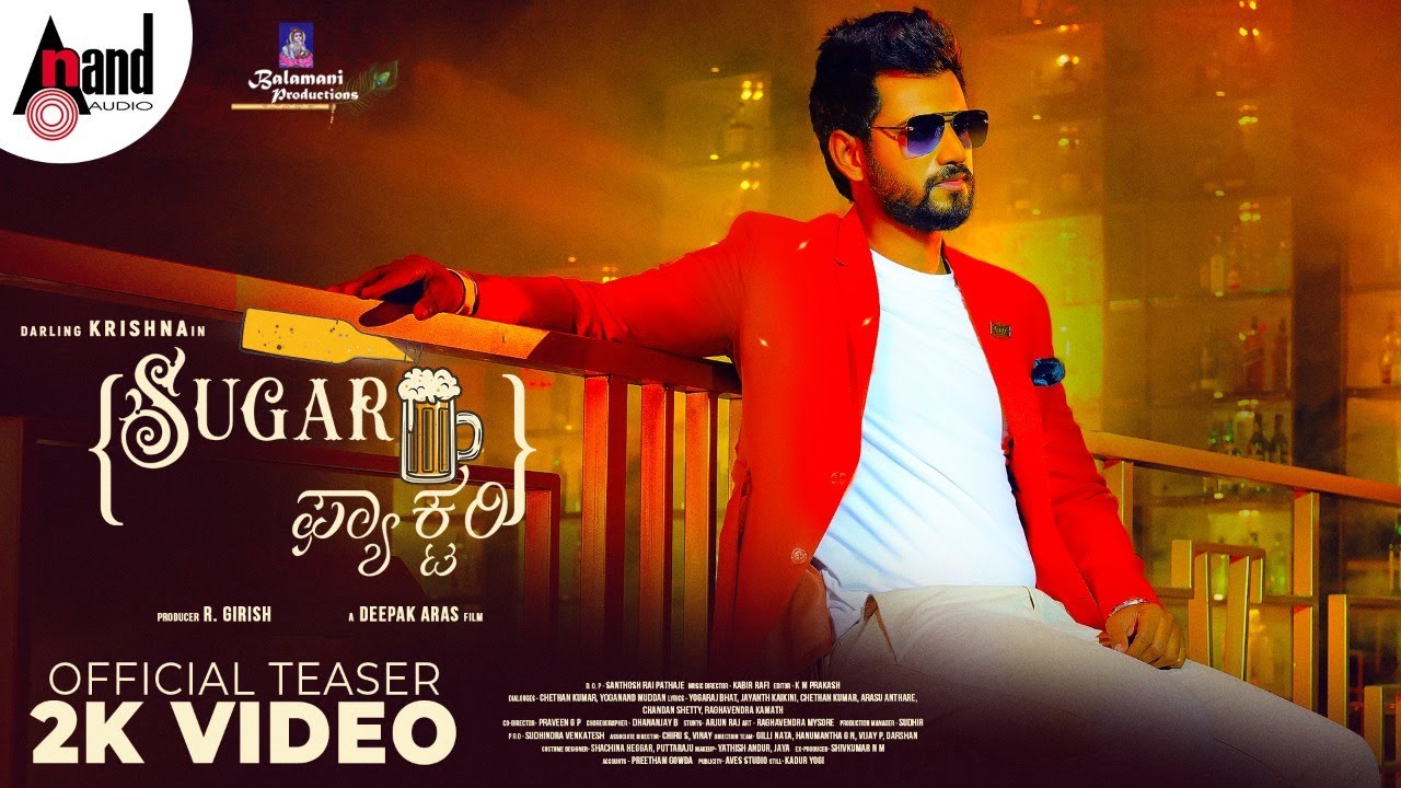 Sugar Factory | Attitude Is Everything |Teaser| Darling Krishna| Sonal ...