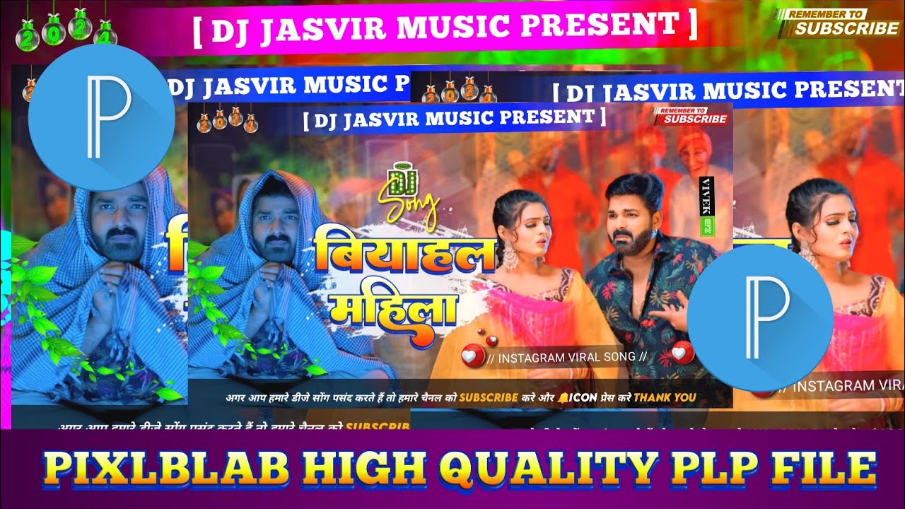 How to make thumbnail | For dj song | Dj song ke liye poster kaise ...