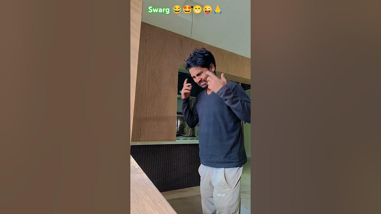 Swarg 😜😁😜😂🙏#shots #funny #comedy #sandeepcomedyking-9544 - YouTube